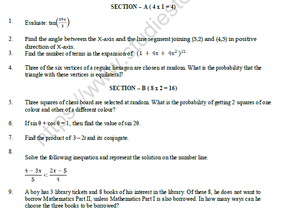 CBSE Class 11 Mathematics Question Paper Set Y